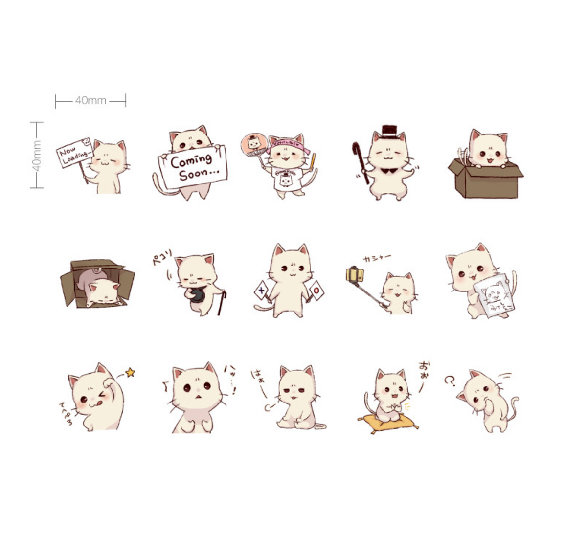 Mr Paws Paper Stickers - Kawaii Pen Shop - Cutsy World