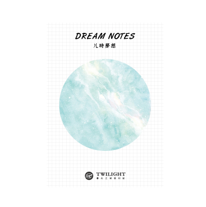 Galaxy Sticky Notes - Kawaii Pen Shop - Cutsy World