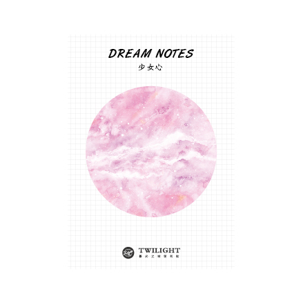 Galaxy Sticky Notes - Kawaii Pen Shop – Cutsy World