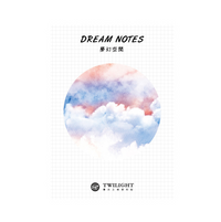 Galaxy Sticky Notes - Kawaii Pen Shop - Cutsy World