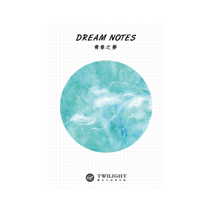 Galaxy Sticky Notes - Kawaii Pen Shop - Cutsy World