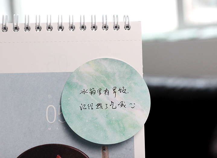 Galaxy Sticky Notes - Kawaii Pen Shop - Cutsy World